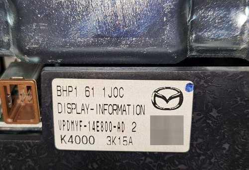 Дисплей информационный Mazda 3 (BM/BN) 2013-2018