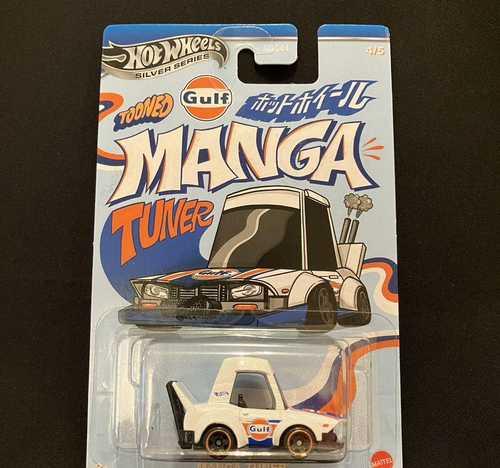 Hot Wheels Gulf Tooned Manga Tuner