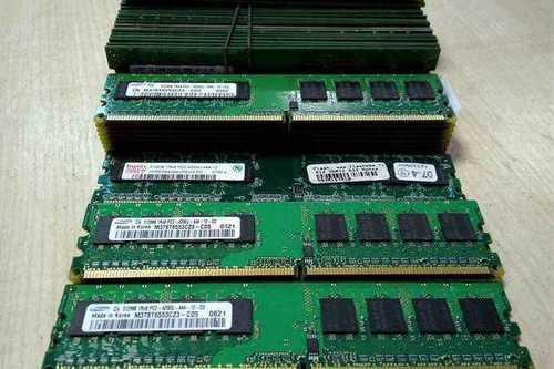 RAM DDR2/512/4200(533)