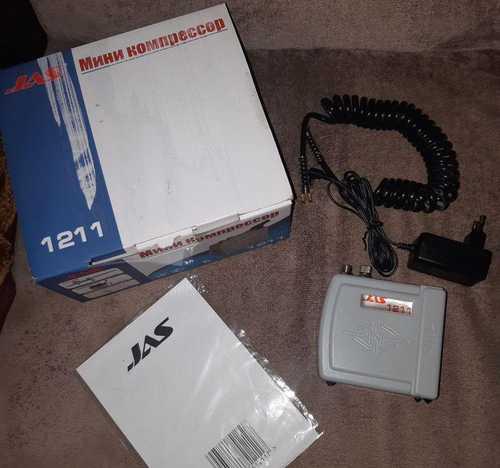 Компрессор для аэрографа jas 1211
