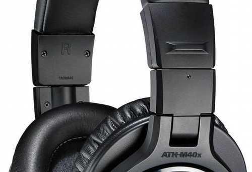 Audio-Technica ATH-M40X студийные наушники