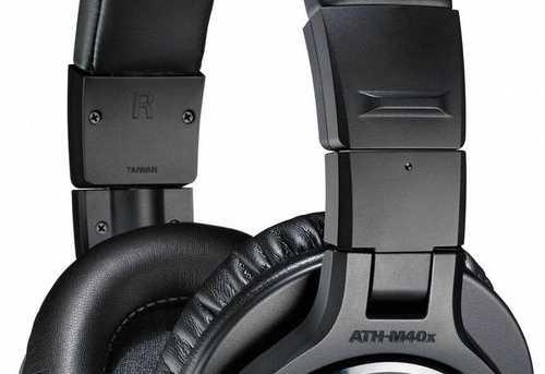 Audio-Technica ATH-M40X студийные наушники