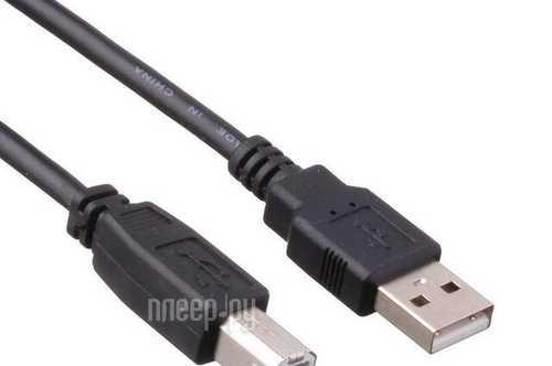 ExeGate USB 2.0 A - USB B 1.8m 138939