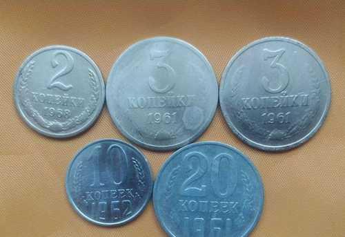 Коллекционные монеты СССР 1961, 1962, 1968