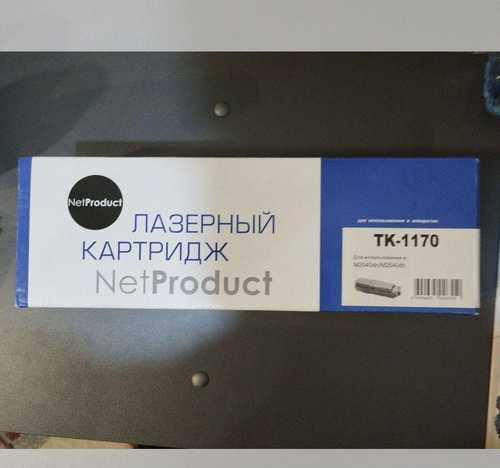 Картридж новый kyocera TK 1170 NetProduct