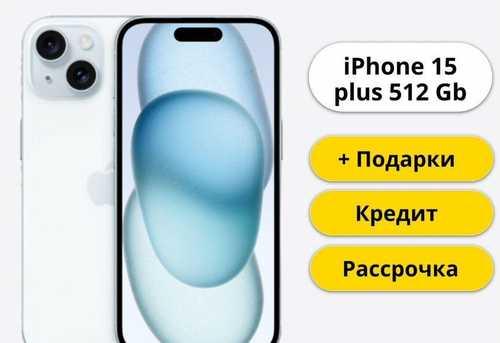 iPhone 15 Plus, 512 ГБ
