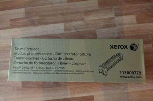 Новые фотобарабан Xerox 113R00779, Xerox 115R00115