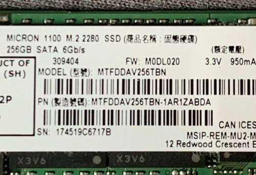 256 гб SSD M.2 накопитель Crucial Micron 1100