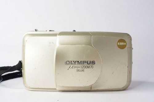 Пленочный фотоаппарат Olympus Mju Zoom 70 Deluxe