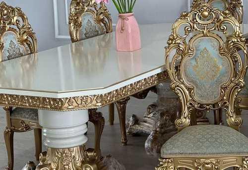 Золотой стол и стулья