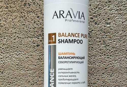 Aravia Professional Шампунь Balance Pure Shampoo