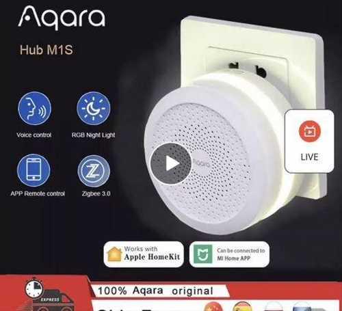 Хаб Xiaomi Aqara Hub M1S E1,шлюз 3 ZigBeе