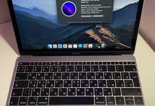 MacBook 12 retina 2016