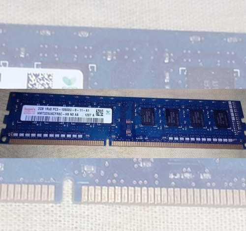 Оперативная память ddr3, 2 gb