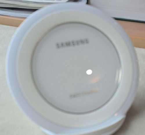 Samsung fast charge wireless