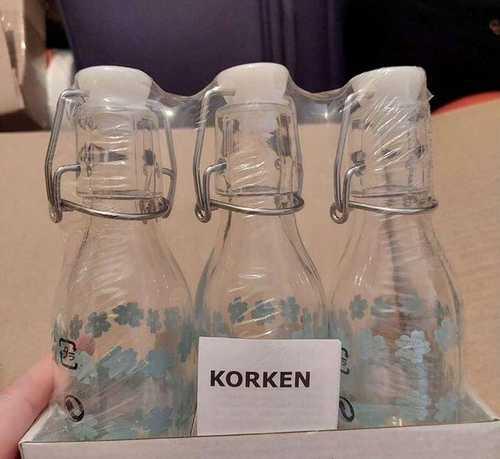 Набор бутылок IKEA новый Korken