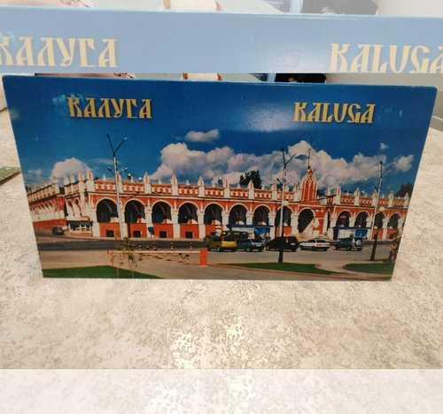 Открытки из серии города. Калуга
