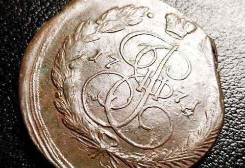 Монеты Российской империи Катин Пятак
