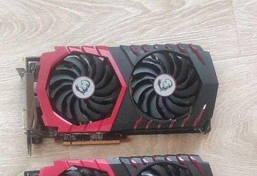 Видеокарты MSI RX 580, 8Gb память Samsung