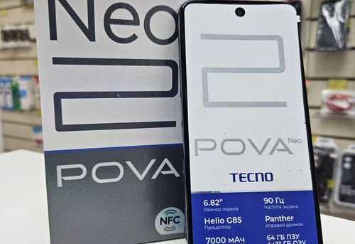 TECNO Pova Neo 2, 4/64 ГБ