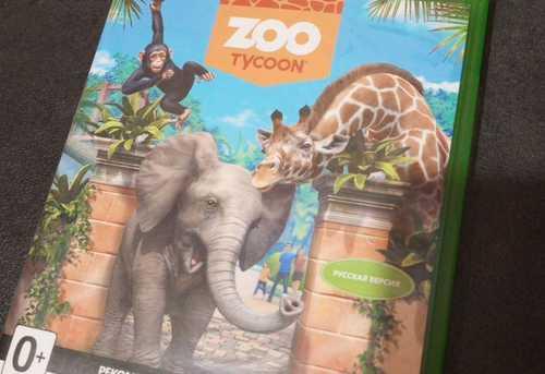 ZOO tycoon Xbox one