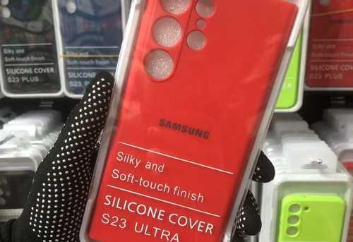 Чехол на Samsung S23 Ultra Silicone Cover красный