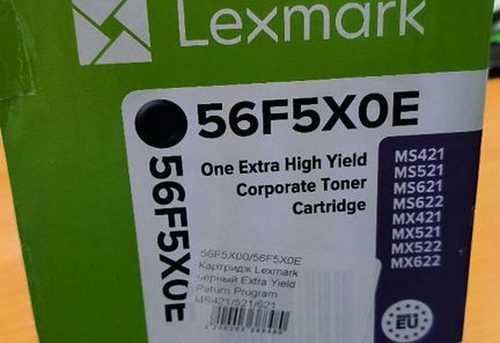 Картридж Lexmark 56F5X0E с голограммой