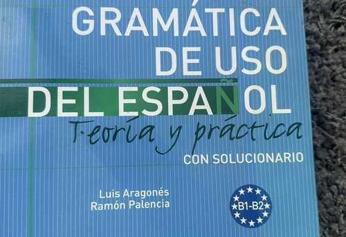 Gramatica de uso del espanol b1-b2