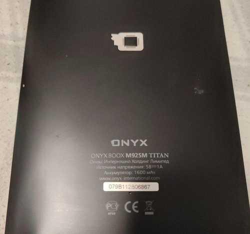 Электронная книга onyx m92sm titan на запчасти