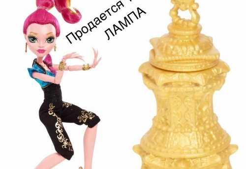Кукла Джиджи Грант (Gigi Grant), серия 13 желаний