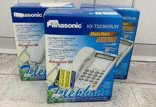 Телефон Panasonic KX-TS2365RUW 3 штуки