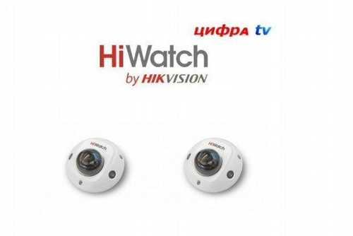 2 камеры видеонаблюдения HiWatch DS-I259M(C) (2.8