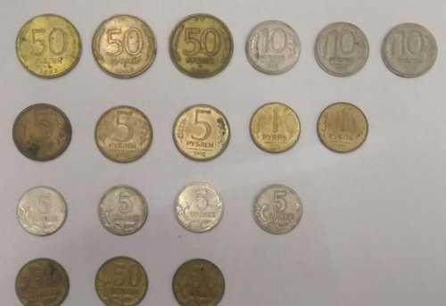 Монеты СССР 18шт