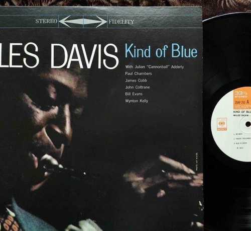 Miles Davis – Kind Of Blue – Japan 1977 v1