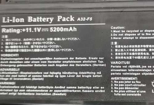 Li-lon battery для ноутбука Asus f5n
