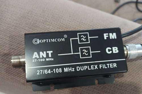 Дуплексный фильтр optim CB/FM