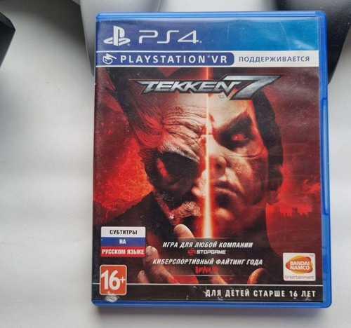 Tekken 7 ps4