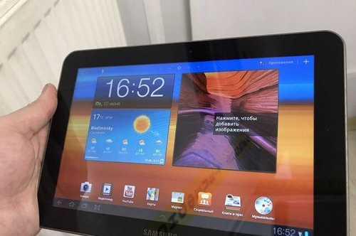 Samsung Galaxy Tab 8.9 - (p7310 )