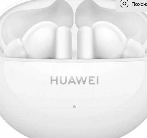 Беспроводные наушники huawei freebuds 5i новые