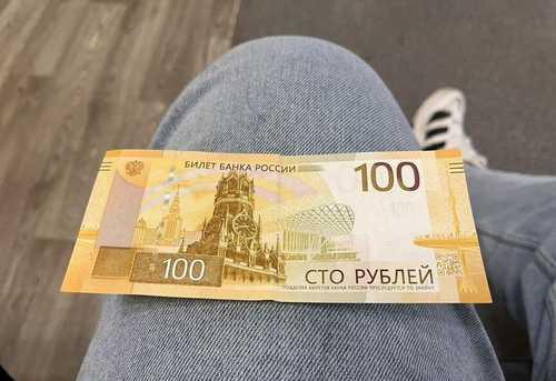 Новая купюра 100 рублей редкая