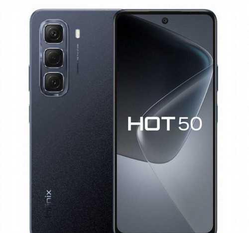 Infinix Hot 50, 8/256 ГБ