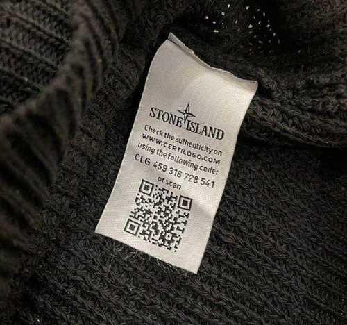 Свитер Stone Island