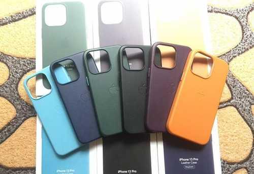 Чехол на iPhone 13 Pro/Max кожаный Leather Case