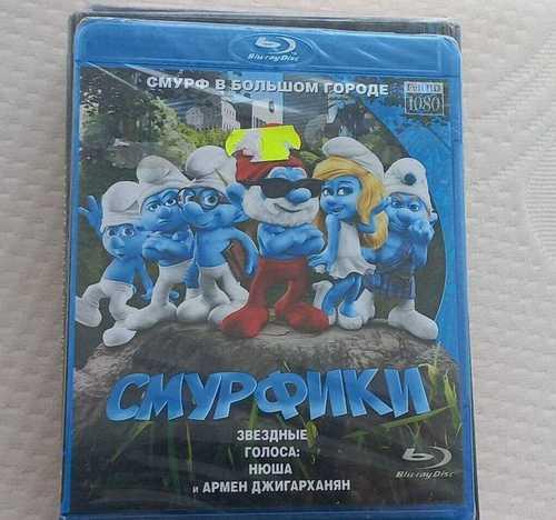 Диск Blu-Ray смурфики