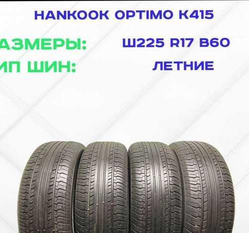 Hankook Optimo K415 225/60 R17