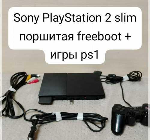 Sony playstation 2 slim прошитая freeboot