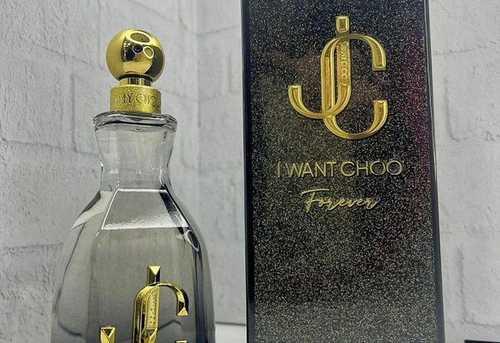 Духи I Want Choo Forever Jimmy Choo 100мл