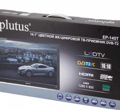 Цифровой телевизор Eplutus EP-145T 14.1" Новый