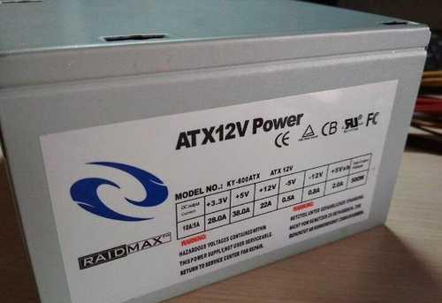 Блок питания ATX raidmax KY-600ATX