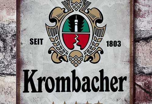 Декор на стену Krombacher Beer